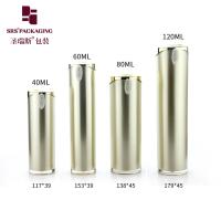 China SRS packaging wholesale empty plastic jar and bottle for korean skin care products use for sale
