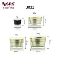 China SRS packaging wholesale empty plastic jar and bottle for korean skin care products use for sale