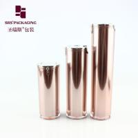 China SRS wholesale plastic skincare airless acrylic jar and lotion bottle cosmetic packagingset for sale