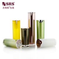 China SRS wholesale plastic skincare airless acrylic jar and lotion bottle cosmetic packagingset for sale
