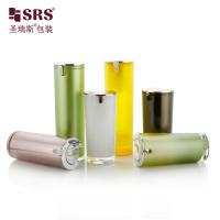 China SRS wholesale plastic skincare airless acrylic jar and lotion bottle cosmetic packagingset for sale
