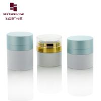 China SRS wholesale plastic skincare airless acrylic jar and lotion bottle cosmetic packagingset for sale