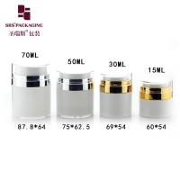 China SRS wholesale plastic skincare airless acrylic jar and lotion bottle cosmetic packagingset for sale