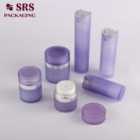 China SRS wholesale plastic skincare airless acrylic jar and lotion bottle cosmetic packagingset for sale
