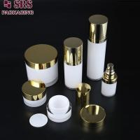 China SRS free sample plastic recycled skin care acrylic packaging jar and round lotion bottle for sale