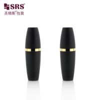 China L010 Ball Shape Empty luxury with high quality body lotion bottle supplier for sale