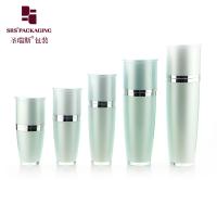 China L036 15ml 30ml 50ml lotion container ,supply cream bottle for sale