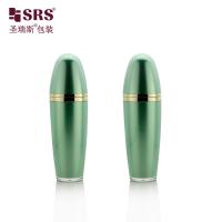 China L010 supply high end ball shape plastic bottle for lotion for sale