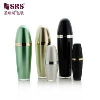 China L010 supply high end ball shape plastic bottle for lotion for sale