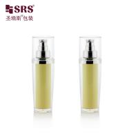 China lotion L041 30ml 50ml 100ml cosmetic pump bottle supplier for sale