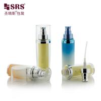 China lotion L041 30ml 50ml 100ml cosmetic pump bottle supplier for sale