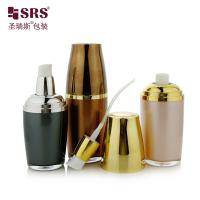 China L313 China manufacturer luxury skin care cream bottle for sale