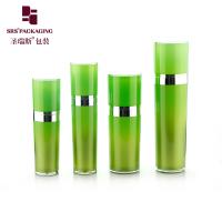 China L030 30ml 50ml 80ml 120ml skincare lotion touch up bottle for sale