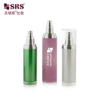 China L023 15ml 30ml 50ml lotion pump unique design bottle for sale