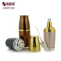 China supply luxury and high quality cream bottle with pump for sale