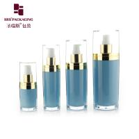 China L103 eye shape lotion pump bottle luxury skincare packaging for sale