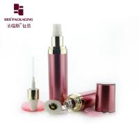 China L040 15ml 30ml 60ml 120ml manufacturing rose gold lotion pump bottle for sale