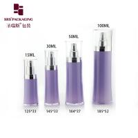China L094 SRS acrylic skin care cream cosmetic empty packaging with pump luxury plastic packaging for sale