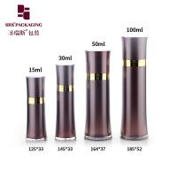 China L094 SRS China Supplier luxury empty black skin care products container acrylic lotion bottle for sale