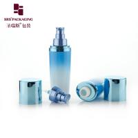 China Shengruisi packaging L041-30ml 50ml 100ml empty acrylic lotion bottle for serum for sale