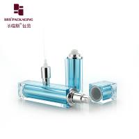 China Shengruisi packaging L059-30ml 50ml square empty acrylic lotion bottlefor cosmetic for sale