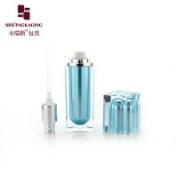 China Shengruisi packaging L059-30ml 50ml square empty acrylic lotion bottlefor cosmetic for sale