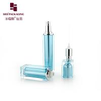 China Shengruisi packaging L059-30ml 50ml square empty acrylic lotion bottlefor cosmetic for sale