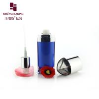 China Shengruisi Packaging L080-15ml 30ml 50ml acrylic lotion bottle for sale