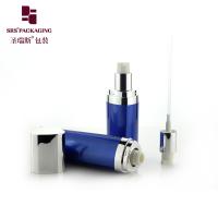 China Shengruisi Packaging L080-15ml 30ml 50ml acrylic lotion bottle for sale