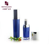 China Shengruisi Packaging L080-15ml 30ml 50ml acrylic lotion bottle for sale