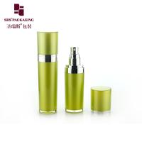 China shengruisi packaging L030-30ml 50ml 80ml 120ml Cone Shape acrylic lotion bottle for sale
