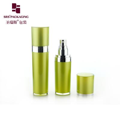 China shengruisi packaging L030-30ml 50ml 80ml 120ml Cone Shape acrylic lotion bottle for sale