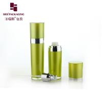 China shengruisi packaging L030-30ml 50ml 80ml 120ml Cone Shape acrylic lotion bottle for sale