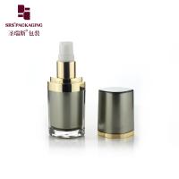 China L103 SRS 30ml 50ml Eye Shape acrylic empty Plastic Cosmetic lotion Bottle For Personal Care for sale