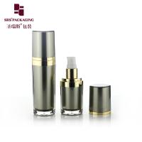 China L103 SRS 30ml 50ml Eye Shape acrylic empty Plastic Cosmetic lotion Bottle For Personal Care for sale