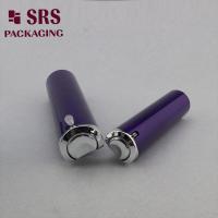 China L031 gradient color cosmetic bottle 40ml 60ml 80ml 120ml lotion bottle for sale