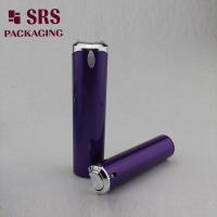 China L031 gradient color cosmetic bottle 40ml 60ml 80ml 120ml lotion bottle for sale