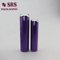 China L031 gradient color cosmetic bottle 40ml 60ml 80ml 120ml lotion bottle for sale