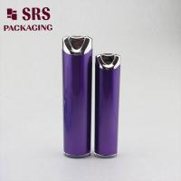 China L031 gradient color cosmetic bottle 40ml 60ml 80ml 120ml lotion bottle for sale