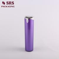 China L031 gradient color cosmetic bottle 40ml 60ml 80ml 120ml lotion bottle for sale