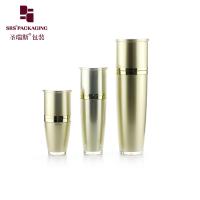 China luxury high quality L036 15ml 30ml 50ml hand lotion bottle for sale
