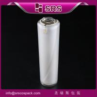 China Shengruisi packaging L039-30ml 60ml 120ml acrylic lotion bottle for sale
