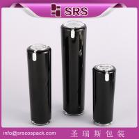China Shengruisi packaging L039-30ml 60ml 120ml acrylic lotion bottle for sale