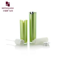 China L024 30ml 50ml Round acrylic packaging bottle lotion pump for sale