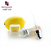 China L041 luxury white lotion bottle with golden shoulder ,foam pump bottle for sale