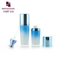 China silver L041 30ml 50ml 100ml body lotion bottle for sale