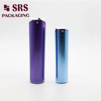 China L031 40ml 60ml 80ml 120ml empty lotion bottle for sale