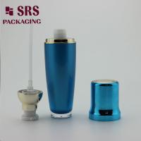 China L036 SRS PACKAGING lotion cosmetic empty packagings for sale
