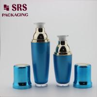 China L036 SRS PACKAGING lotion cosmetic empty packagings for sale