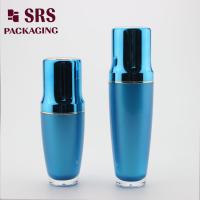 China L036 SRS PACKAGING lotion cosmetic empty packagings for sale